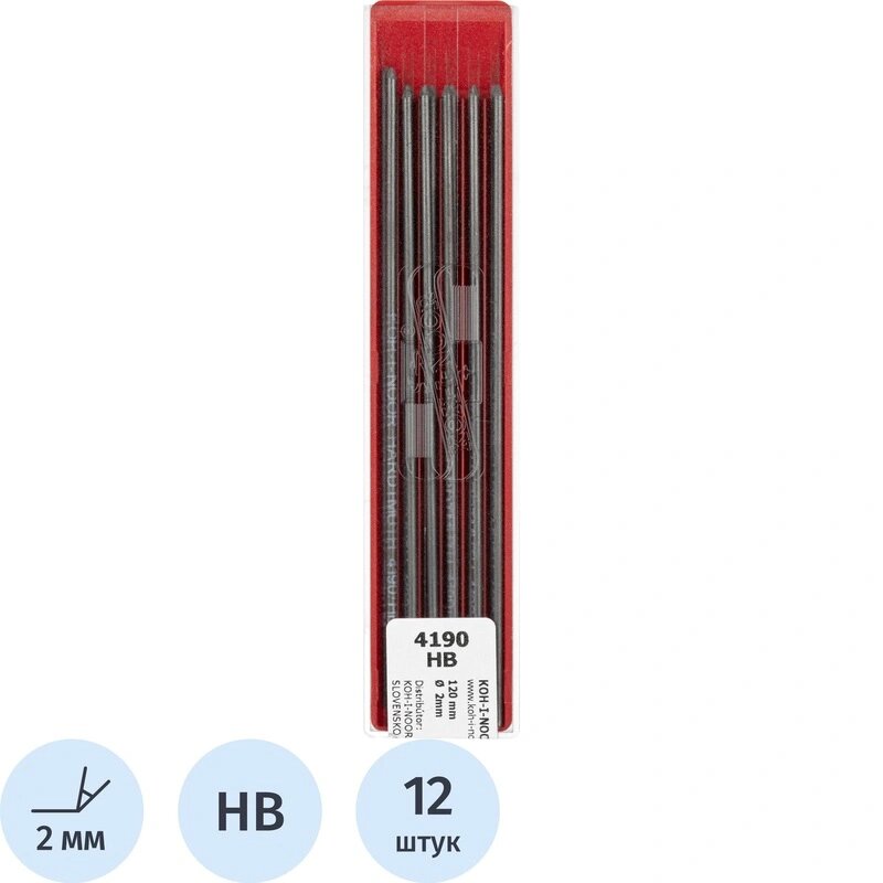 Стержень микрографический 2мм KOH-I-NOOR 4190 НВ д/цанг. Чехия