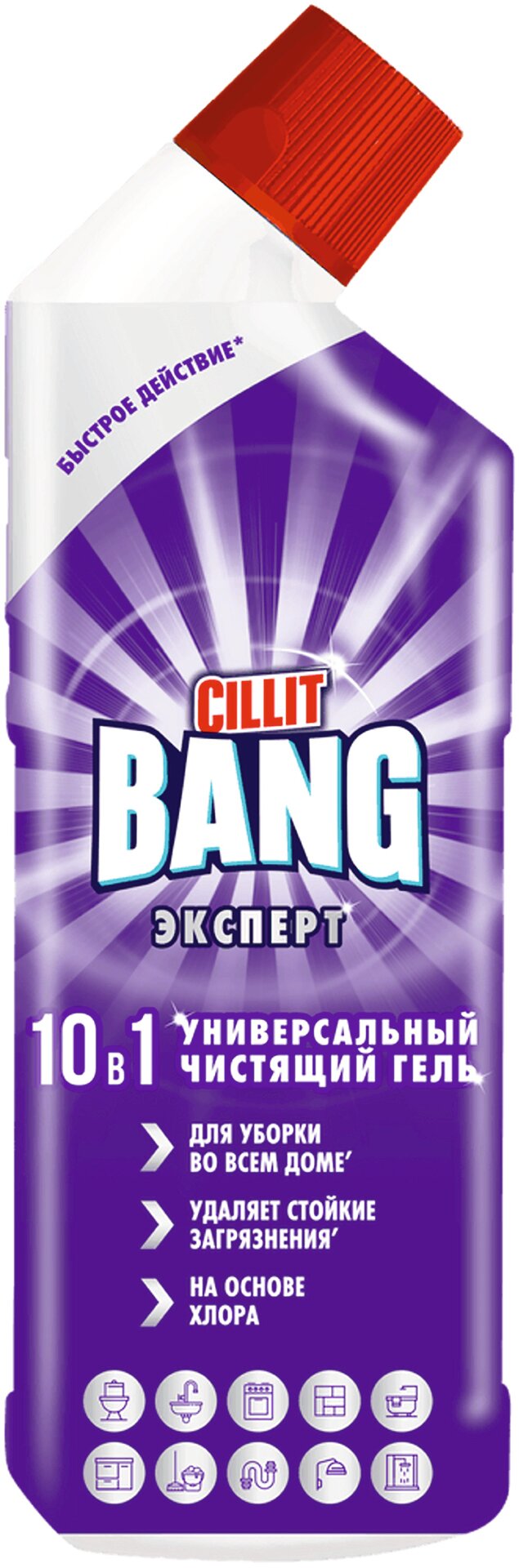 Cillit Bang Чистящее средство, для уборки удаления налета и ржавчины, 750 мл