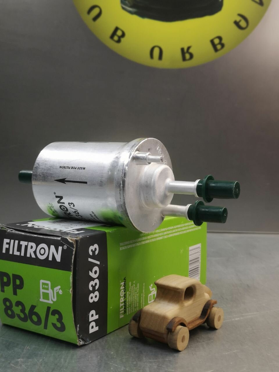 Фильтр топливный Filtron PP836/4 Ауди А2 А3, Шкода Фабия Октавия, Фольксваген Джетта Поло Тоуран Нью битл Кадди Гольф