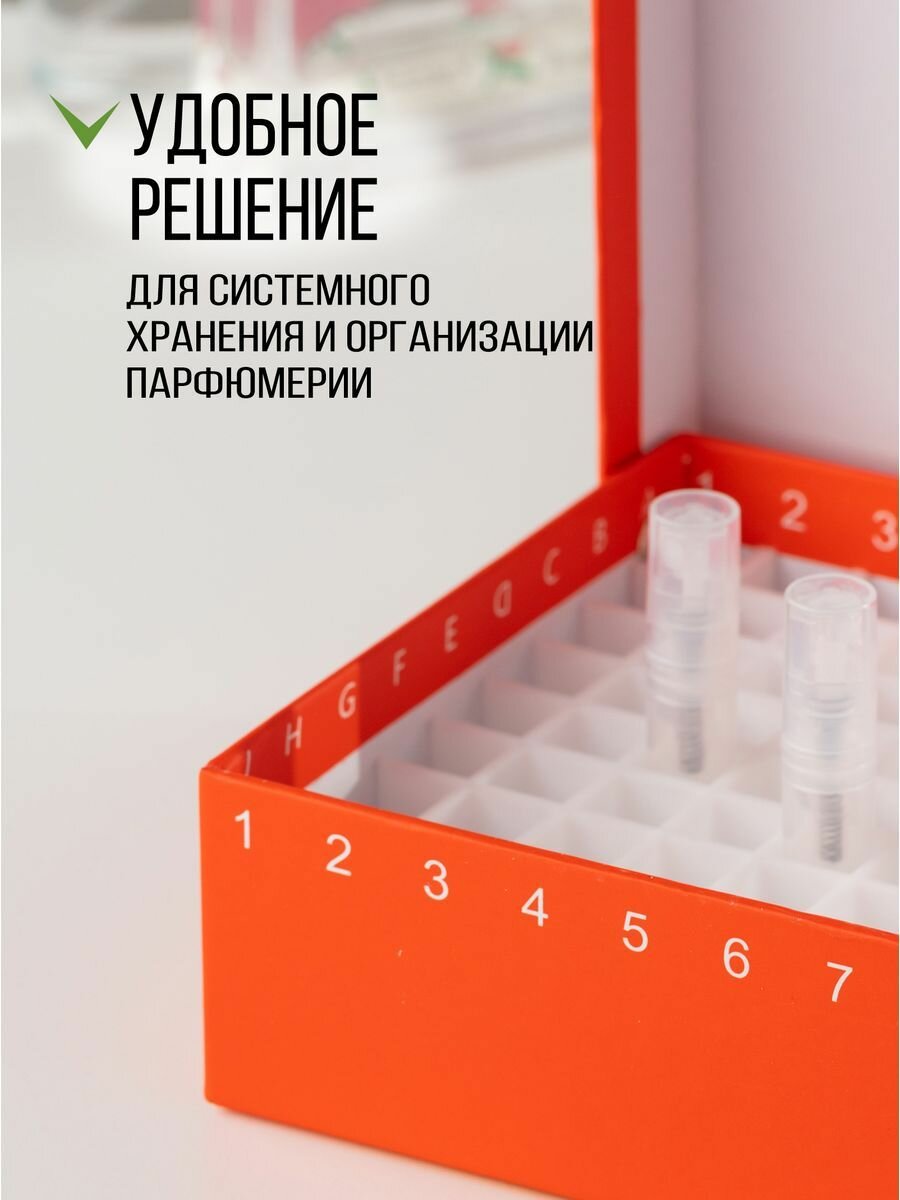 Органайзер для хранения вещей