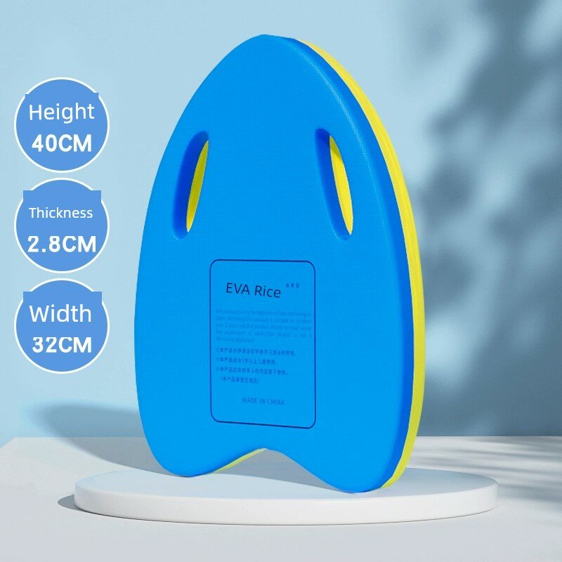 Плавательная доска для детей, плавательная доска для взрослых, доска для начинающих, подводная доска, вспомогательное