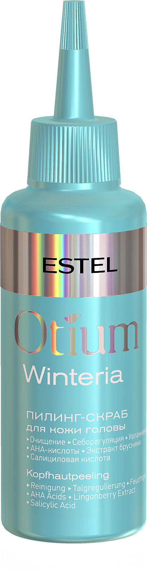 Пилинг-скраб ESTEL Otium Winteria для кожи головы, с салициловой кислотой, 125 мл