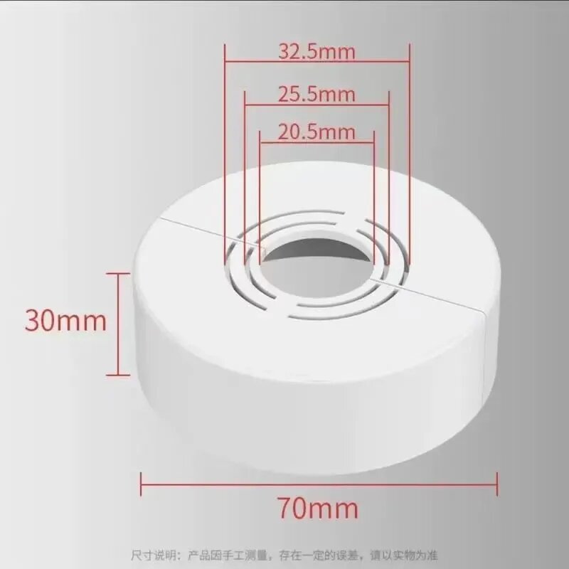 Отражатель разъемный для полотенцесушителя, смесителя 1шт