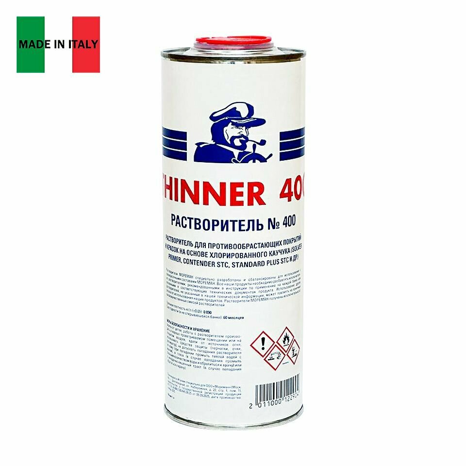 Растворитель для нанесения кистью противообрастающих красок Мореман Thinner 400, 1 л (10270553 )