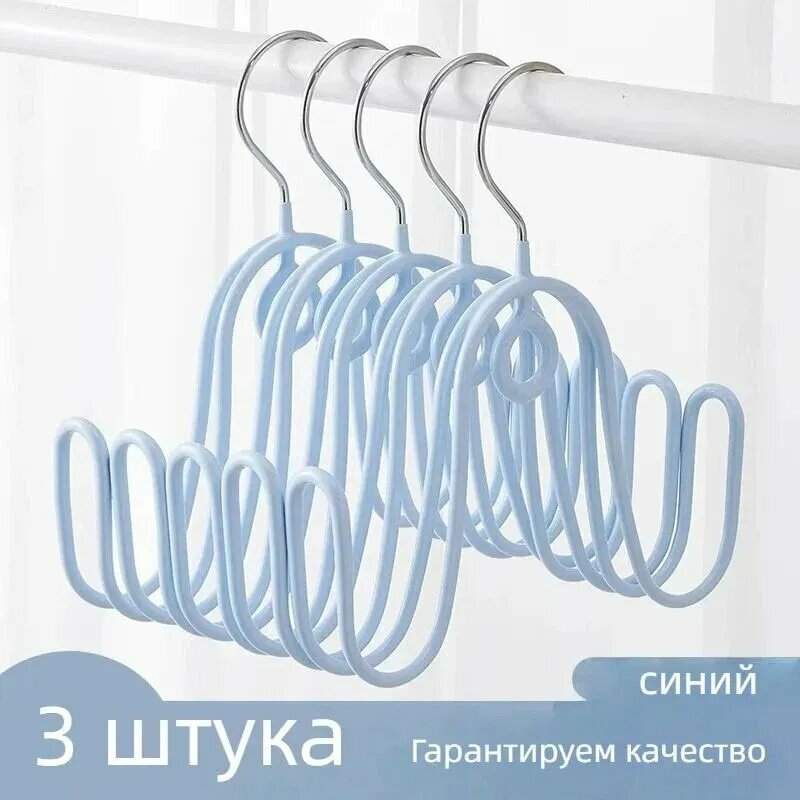 Сушилка для обуви