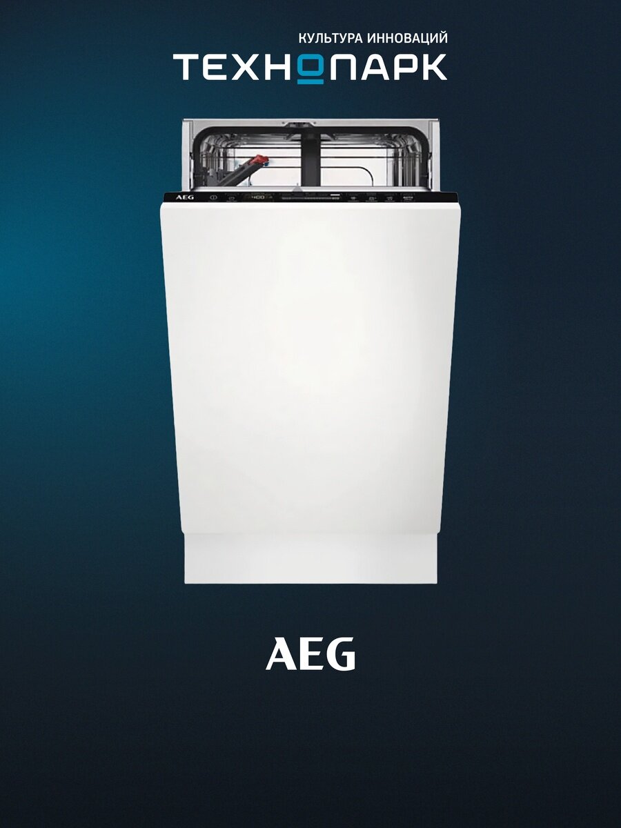 AEG Встраиваемая посудомоечная машина 45 см AEG FSE73407P