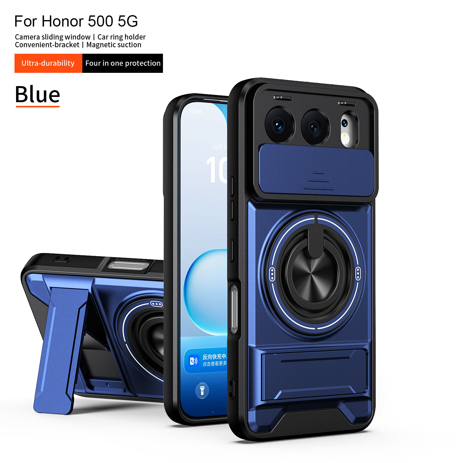 Чехол для Honor 500