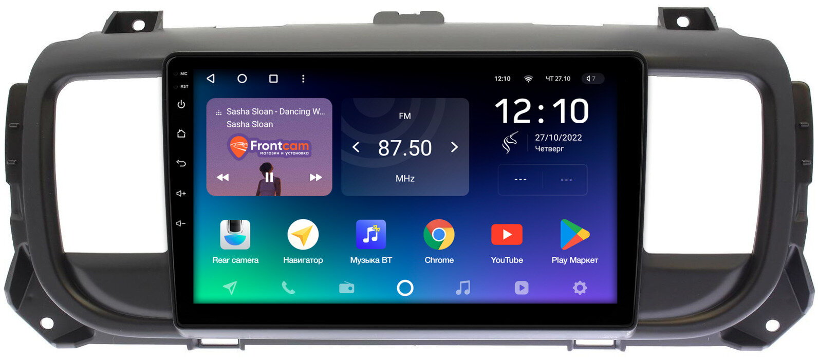 Штатная магнитола Teyes SPRO PLUS 4/64 9" RM-9296 Opel Zafira Life, Vivaro C 2019-2024 Android 10 (4G-SIM, DSP, IPS)