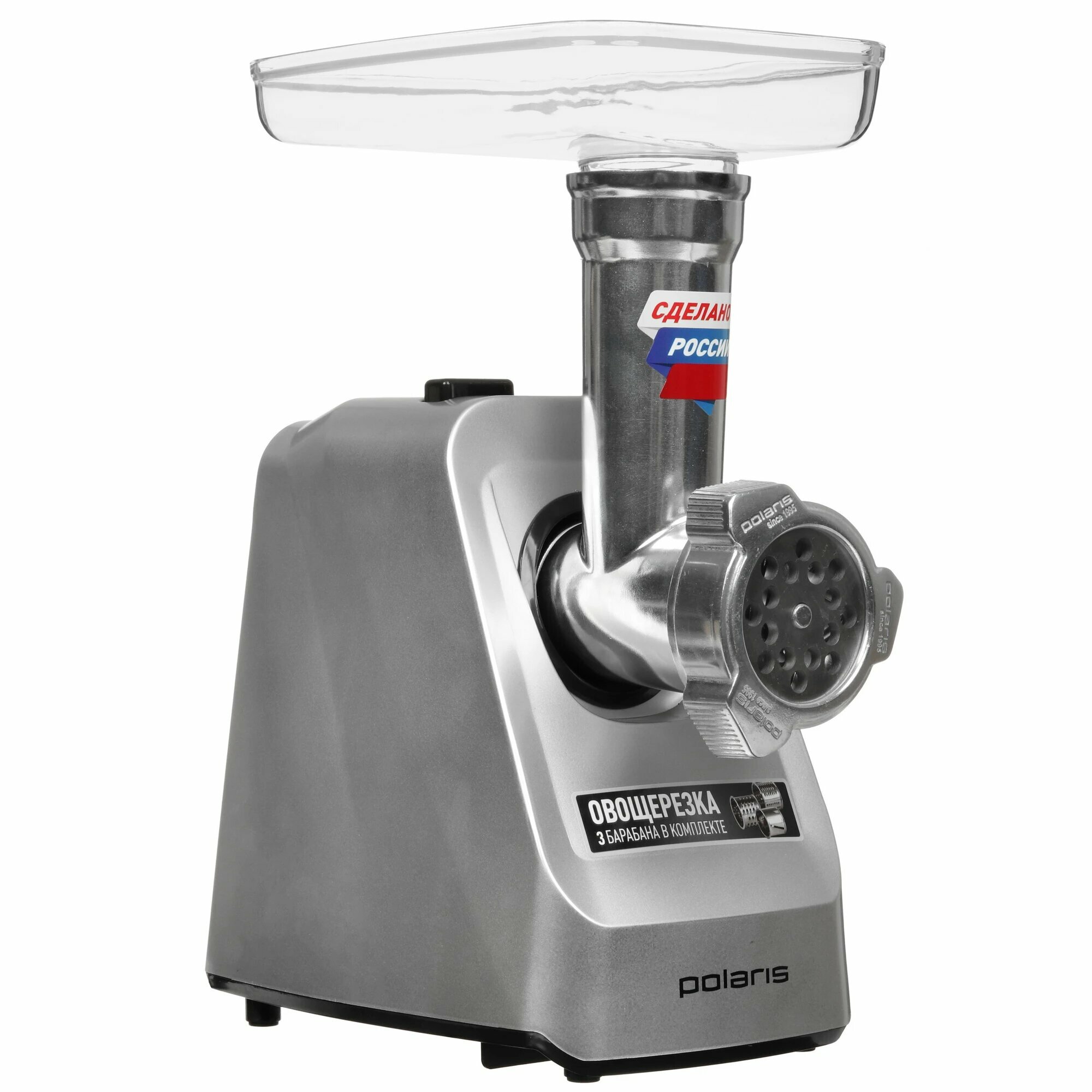 Мясорубка Polaris PMG 2050 RUS (2000 Вт / 2.5 кг/мин / корпус - пластик / лоток - пластик / реверс / 5 насадок / серый)