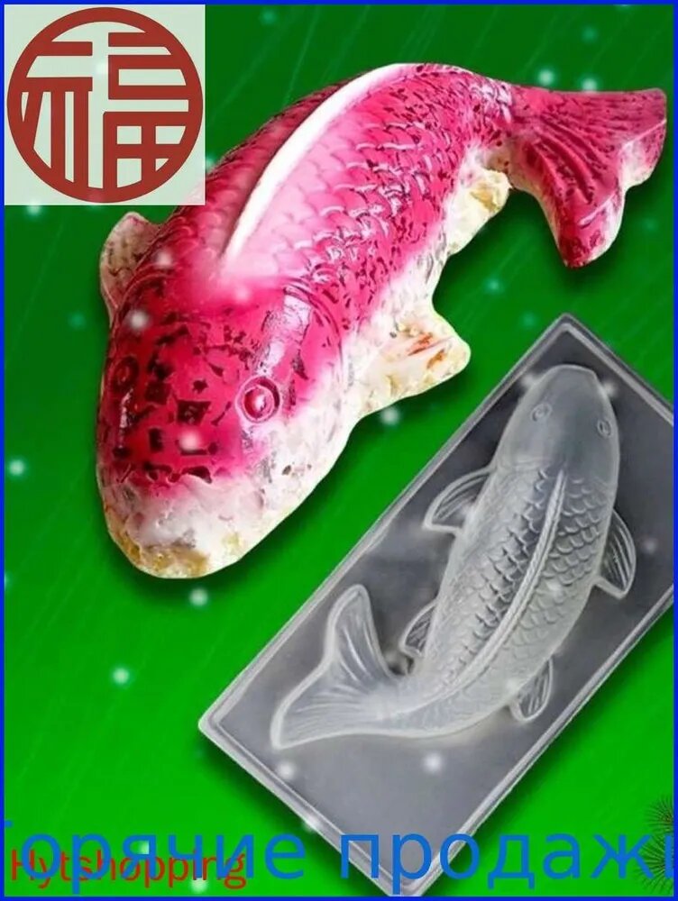 Набор посуды для приготовления