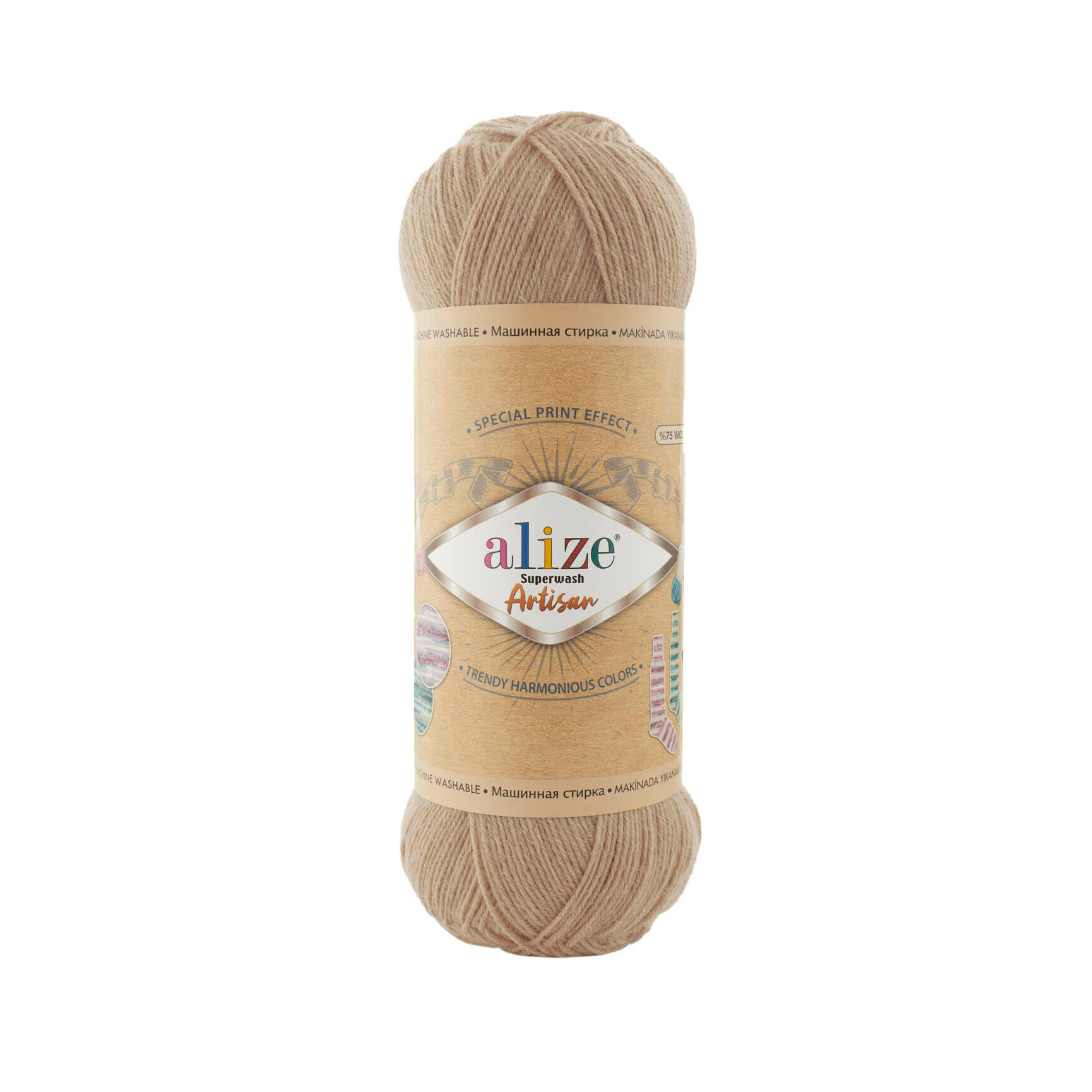 Пряжа Alize Superwash Artisan 431 (1 моток 100г/420м) беж