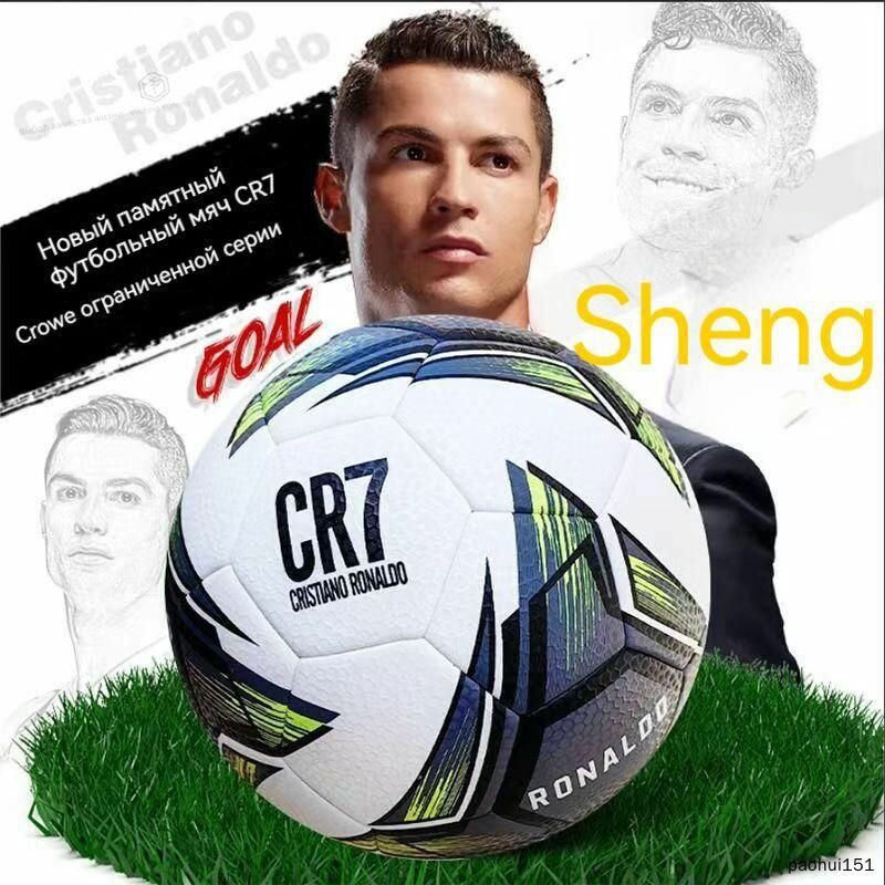 Футбольный мяч CR7, ограниченный тираж, с подписями Криштиану и Роналду, мяч международного стандарта № 5 -sz Tao Ji Rong