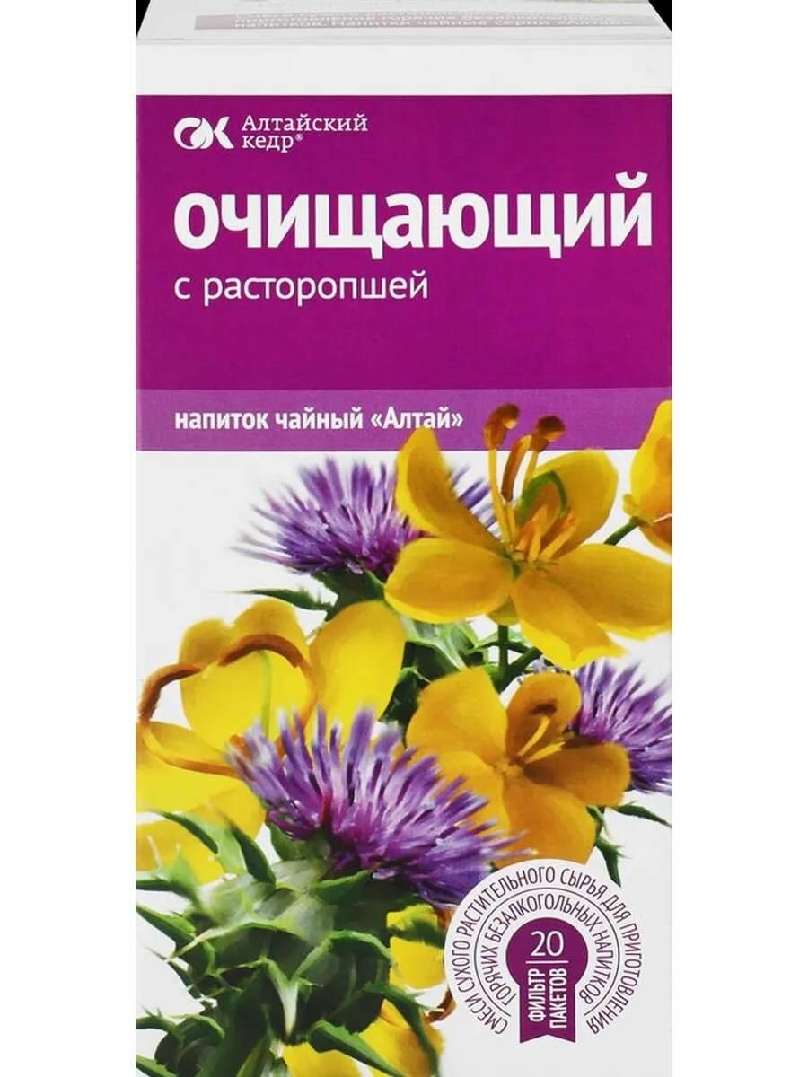 Чайный напиток Алтайский кедр очищающий, с расторопшей, 20 фильтр-пакетов