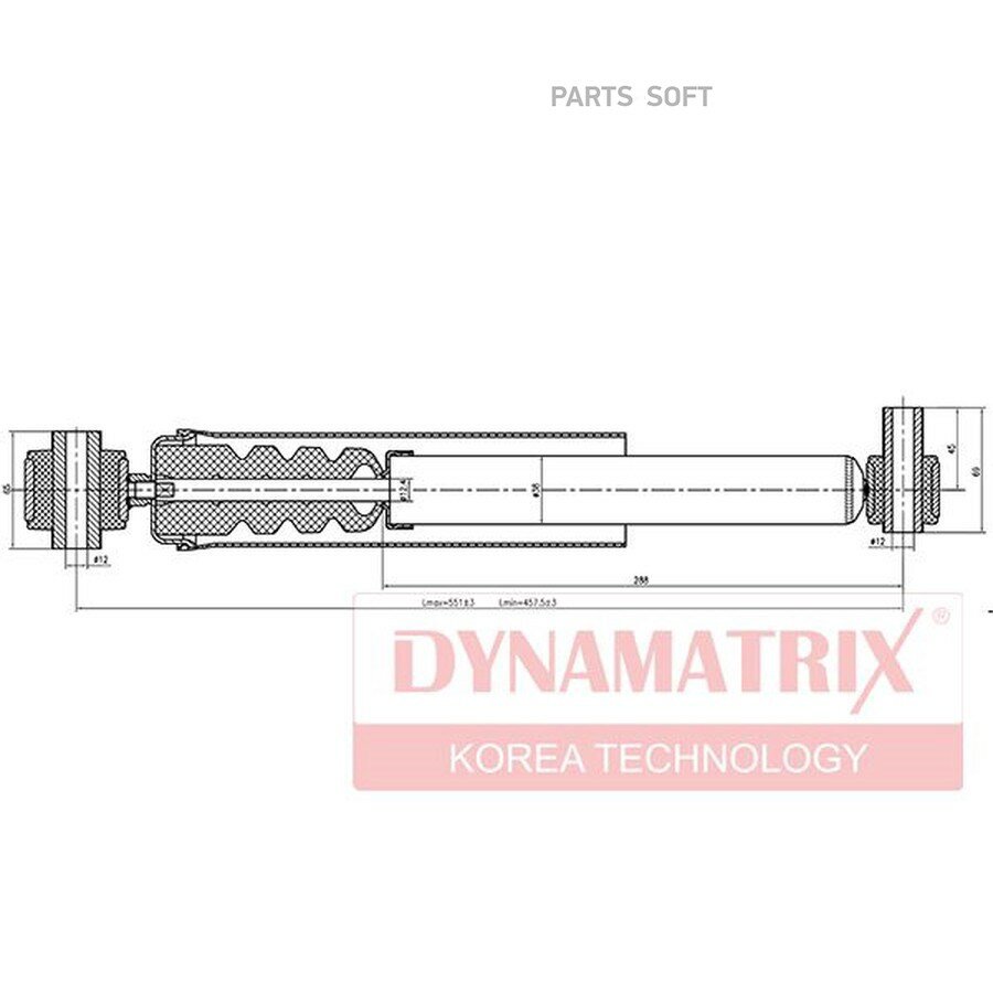 Амортизатор подвески газонаполненный от официального дистрибьютора, DYNAMATRIX-KOREA, артикул DSA553803