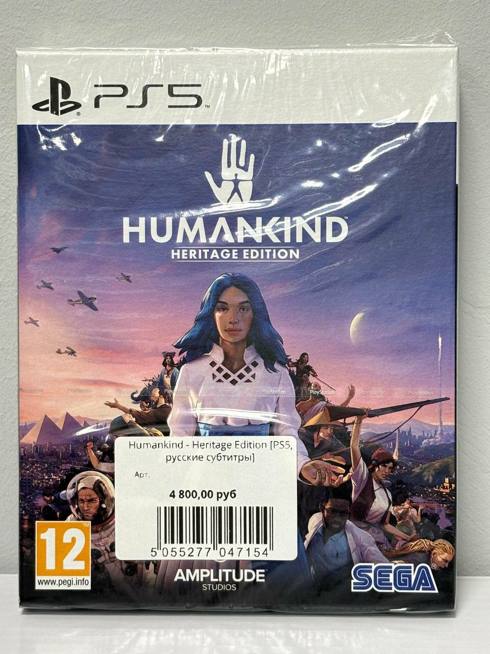 Humankind - Heritage Edition [PS5, русские субтитры](SPC)