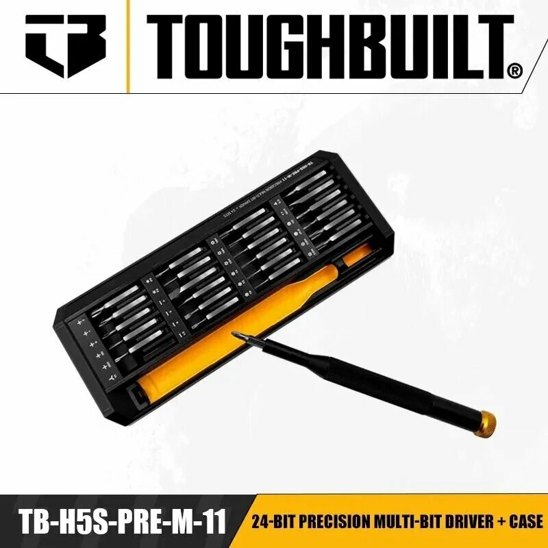 TOUGHBUILT TB-H5S-PRE-M-11 24-битная прецизионная отвертка с несколькими битами + набор прецизионных отверток в кейсе
