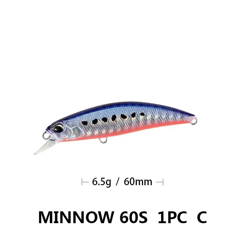 Воблер RYUKI 80S тонущий 12г