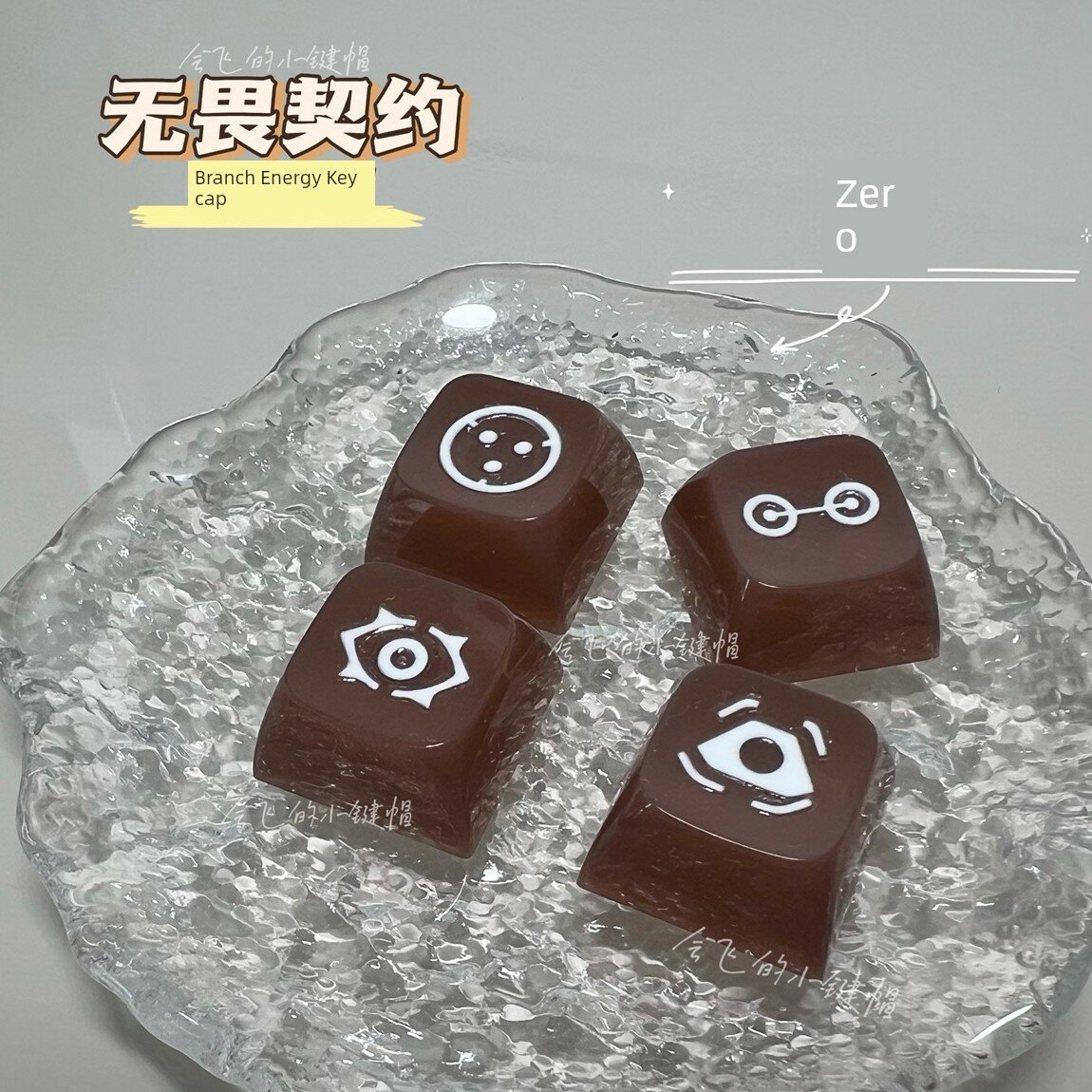 Персонализированные кейкапы Fearless Contract, полупрозрачная текстура, похожая на нефрит, подходят для перекрестных