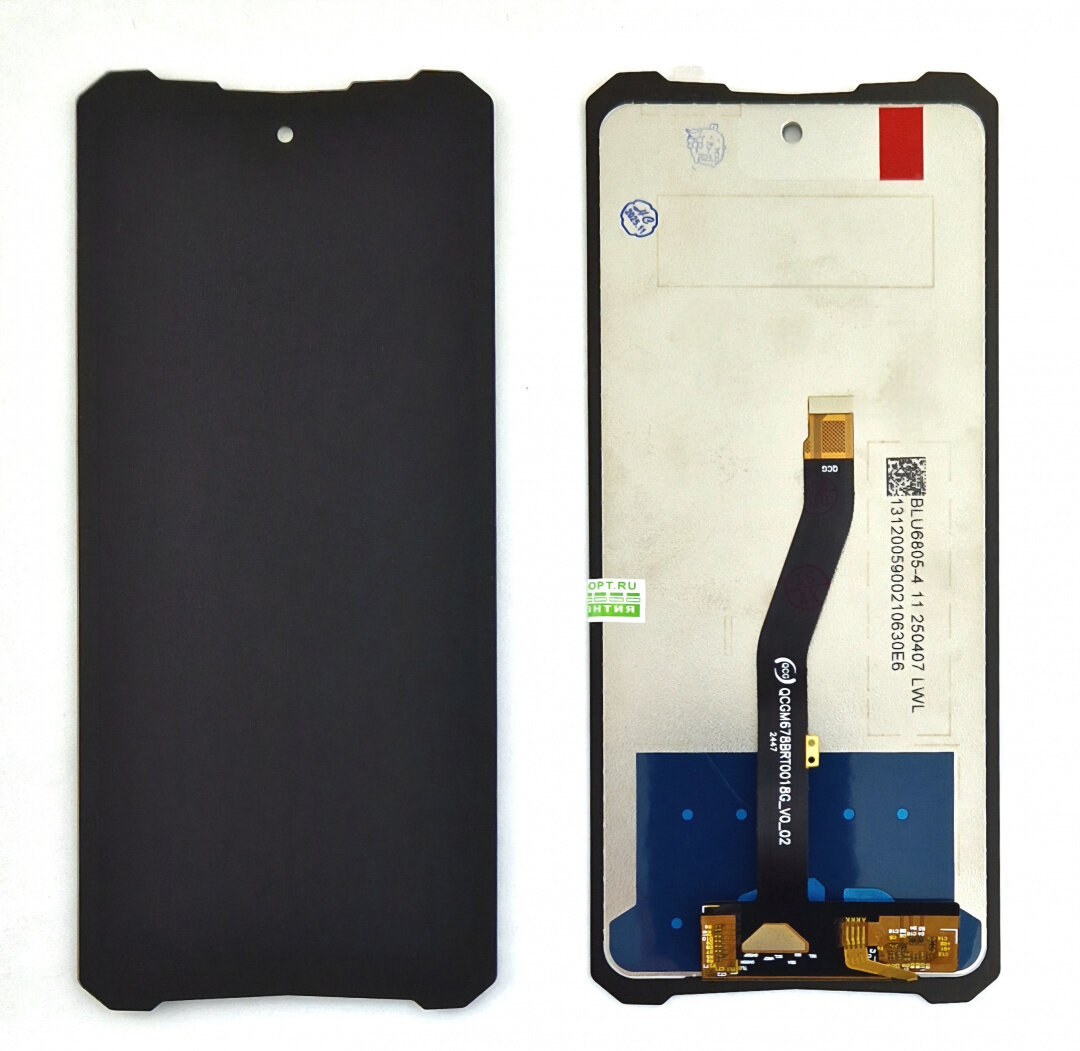 Дисплей для Doogee V40/ V40 Pro с тачскрином, черный