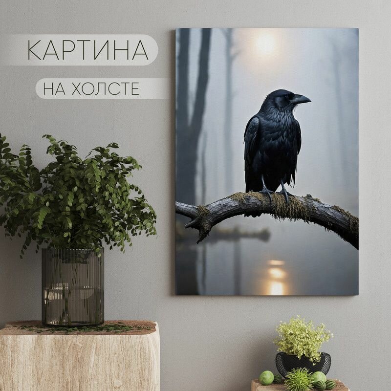 Картина на холсте Загадочная птица Ворон (14) 60х80 см