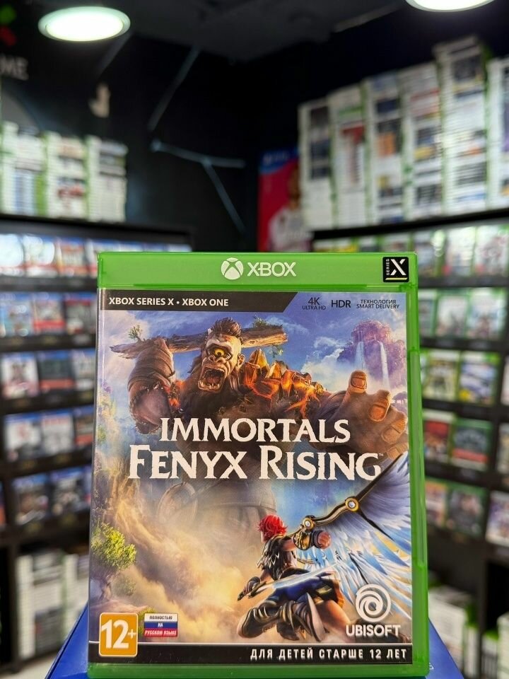 Игра Immortals Fenyx Rising (Xbox One/Series) (Русская версия) (Box)