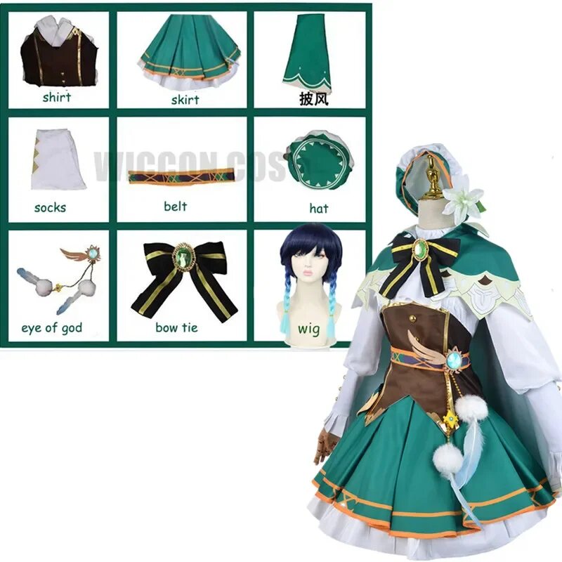 Genshin Impact косплей костюм Venti для взрослых XS, Costume wig1