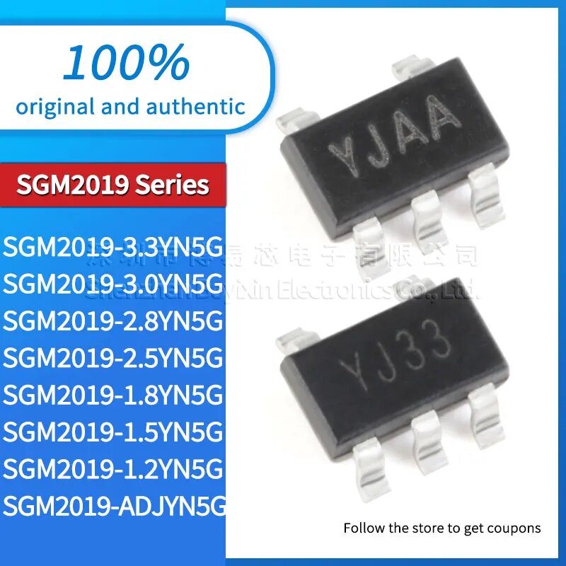 SGM2019-2.8YN5G, черный корпус ПК