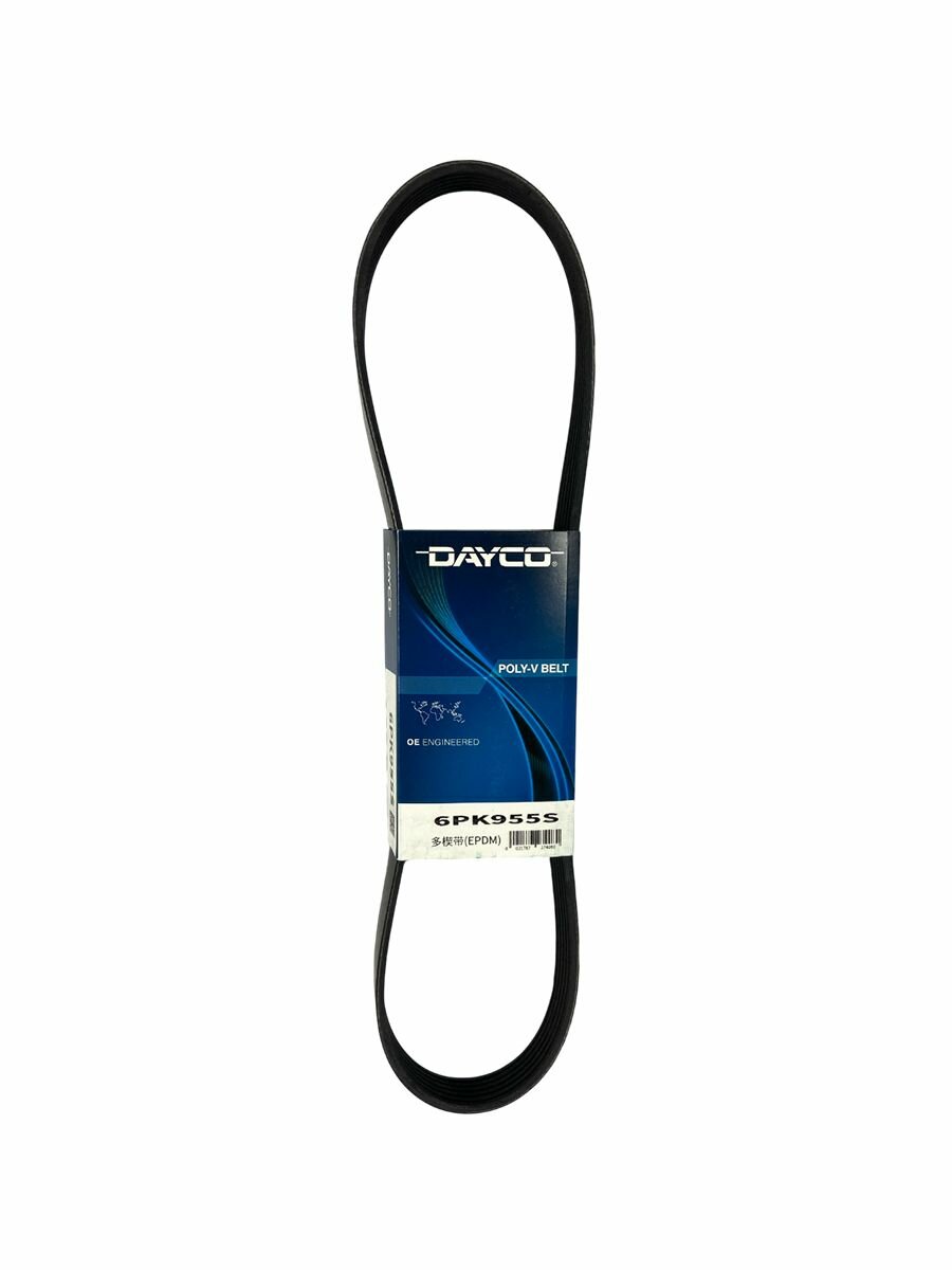 Ремень поликлиновый DAYCO VAG, HUYNDAY, KIA 6PK955S