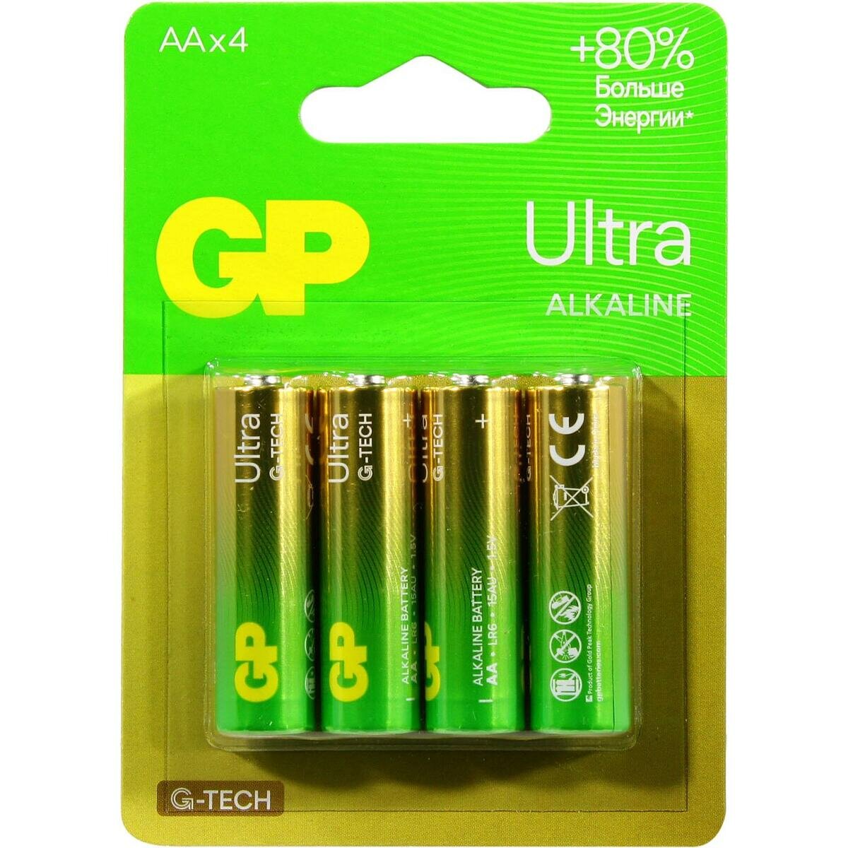 GP Ultra GP15AUA21-2CRSBC4 (LR6) Size AA, щелочной (alkaline) <уп. 4 шт>