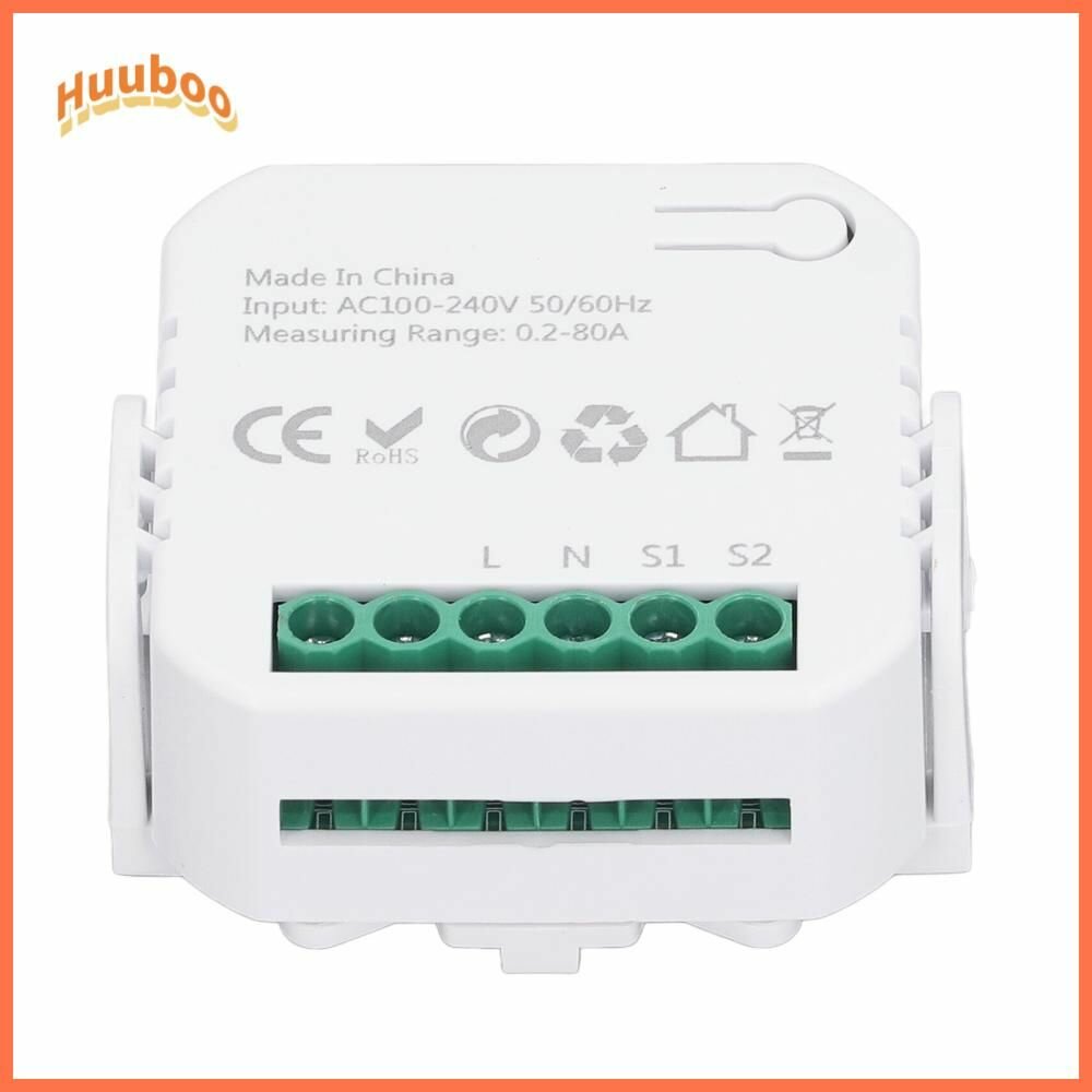 Умный счетчик энергии Белый