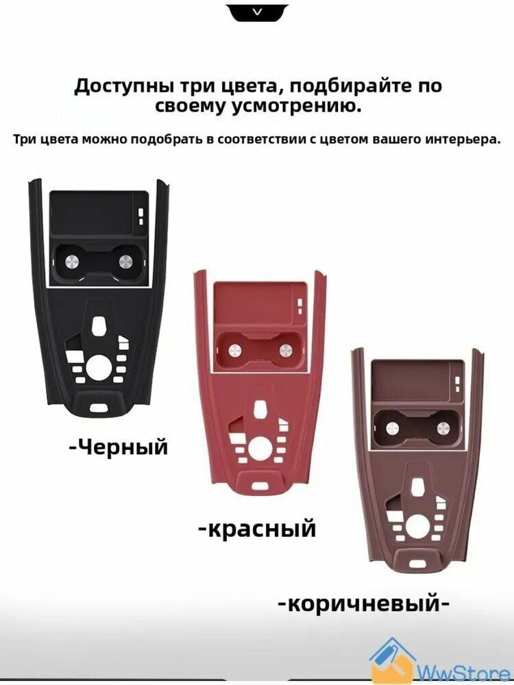 Пленка автомобильная — фото 1