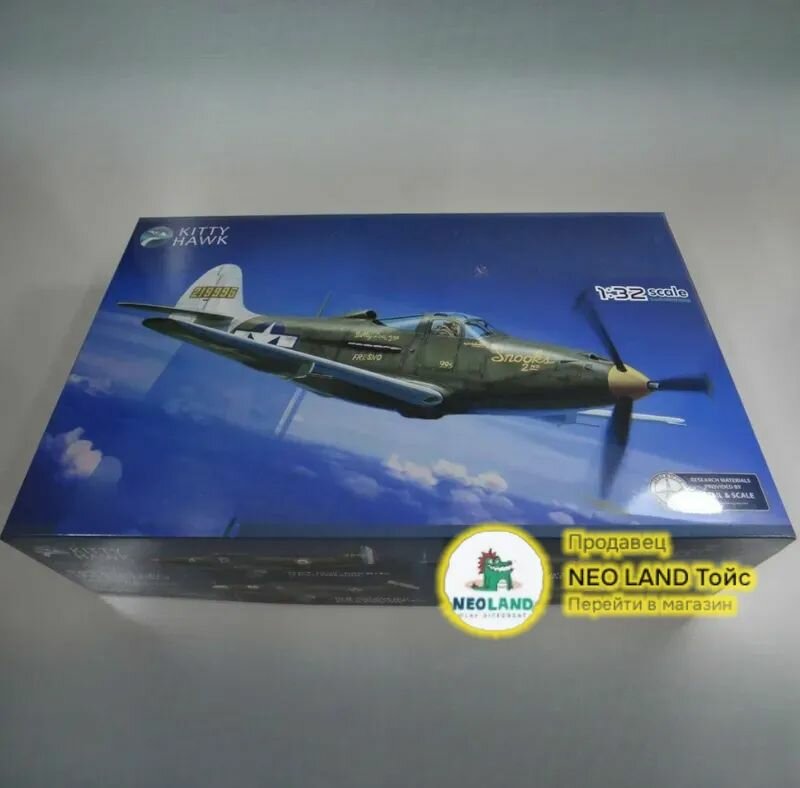 Kitty Hawk 32013 1/32 Модель сборки самолёта P-39Q/N Airacobra 1943