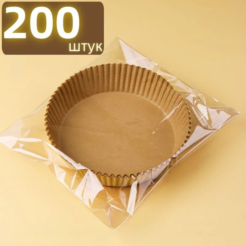 Бумага пищевая, 0.2м х 20 см, 1 мкм, 200 шт