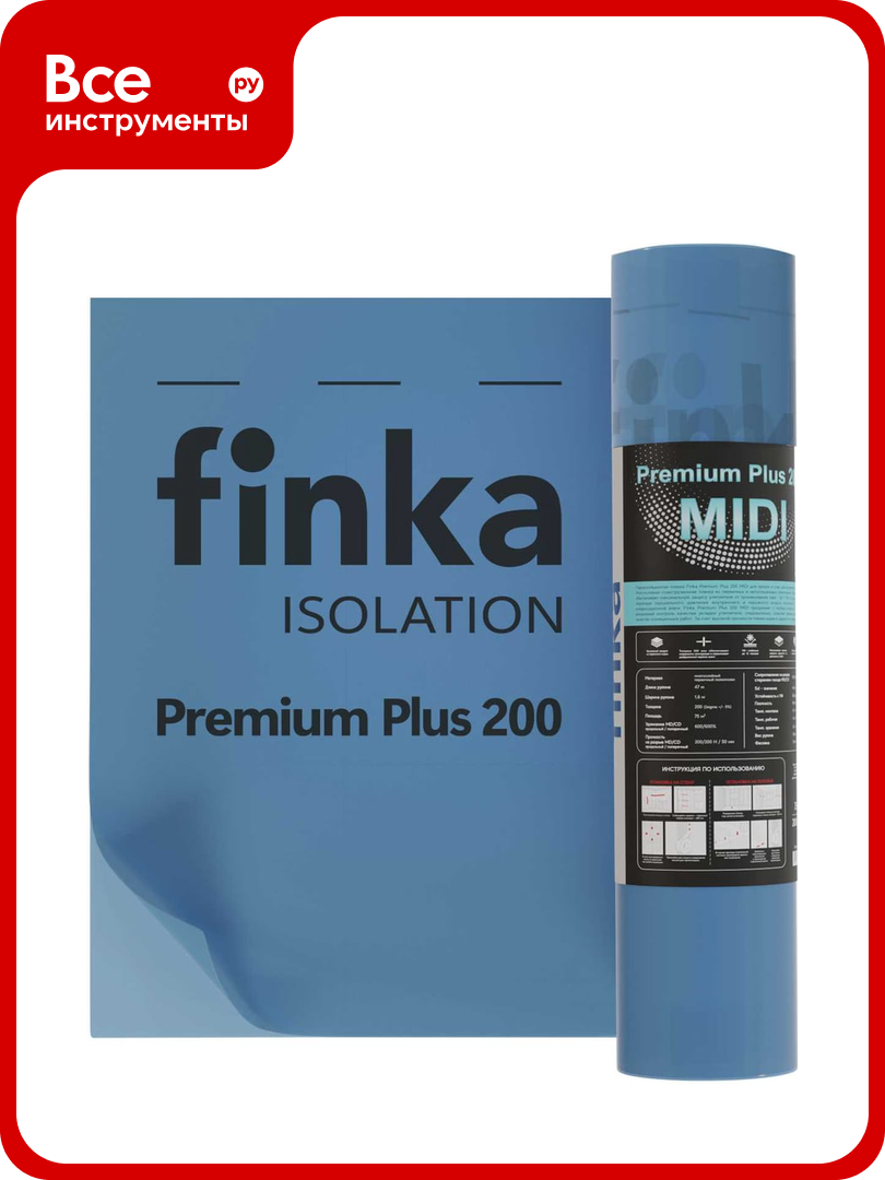 Пароизоляция Finka Premium Plus 200 MIDI 75 кв. м, полурукав ПВД 800 мм, 200 мкм, ширина 1.6 м FP75 для пароизоляции кровли