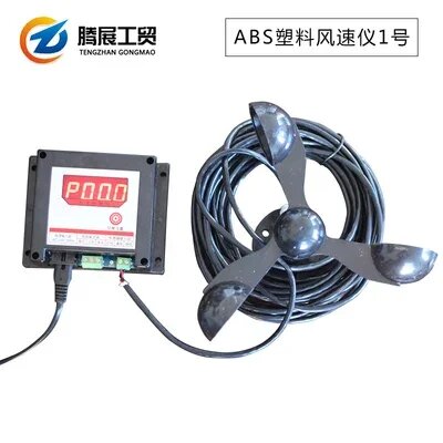 Анемометр из АБС-пластика No.2 G