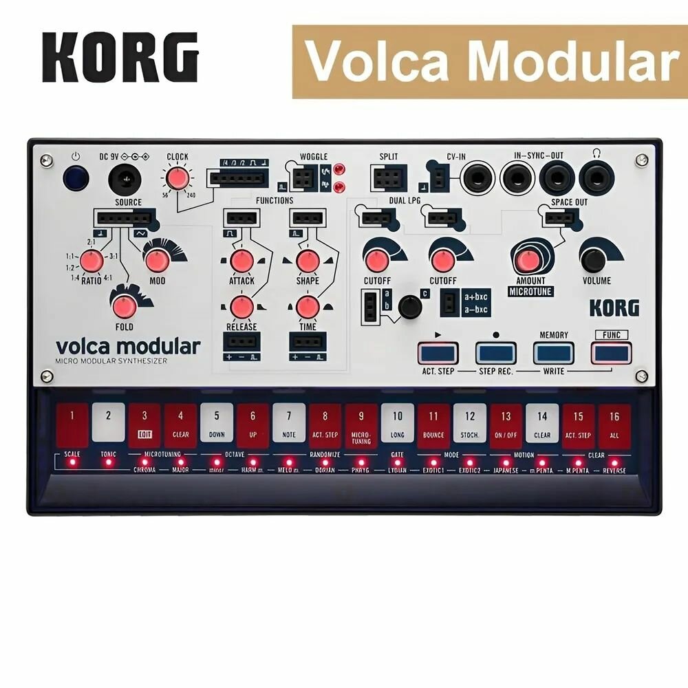 KORG Volca Modular полумодульный синтезатор с серийным устройством (Подарите европейский стандартный адаптер)