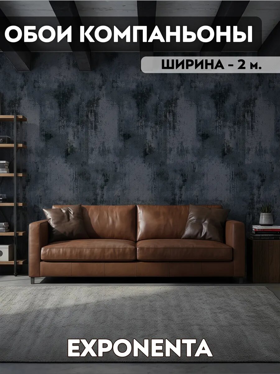Обои компаньоны флизелиновые на кухню в спальню на стену