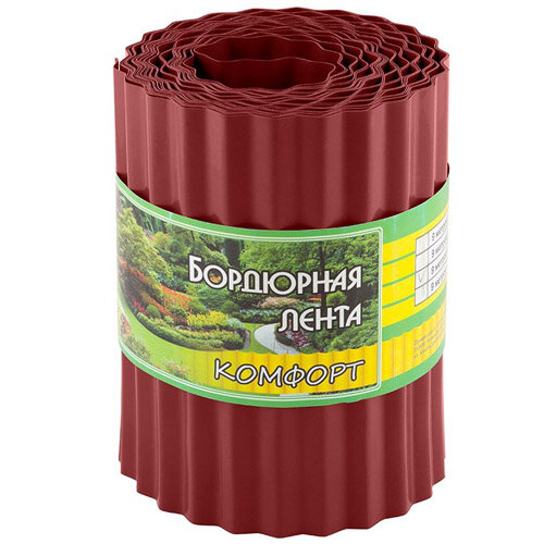 Бордюр для газонов Комфорт и грядок Красный, h 15 см, 9 м