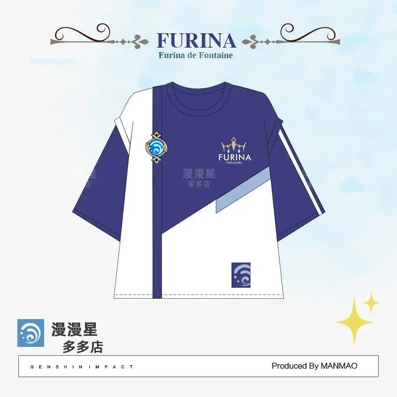 Косплей костюм Фурина из Геншин Импакт Синий, М, T-shirt C