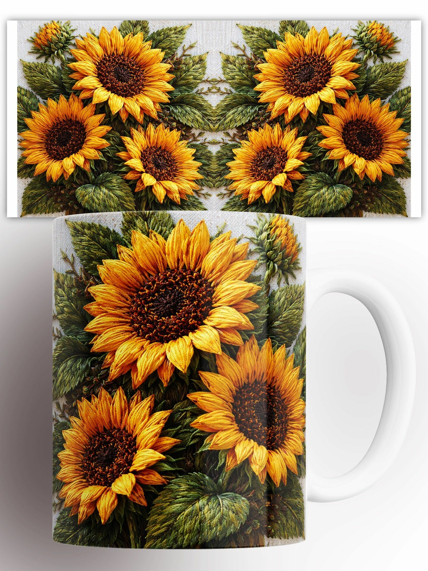 Кружка Вышивка Подсолнухи 330 мл