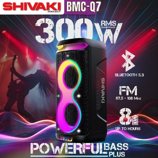 Музыкальная система Midi SHIVAKI BMC-Q7