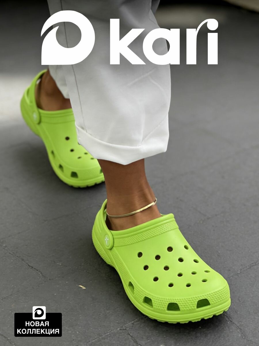 Сабо Весна-лето 2026