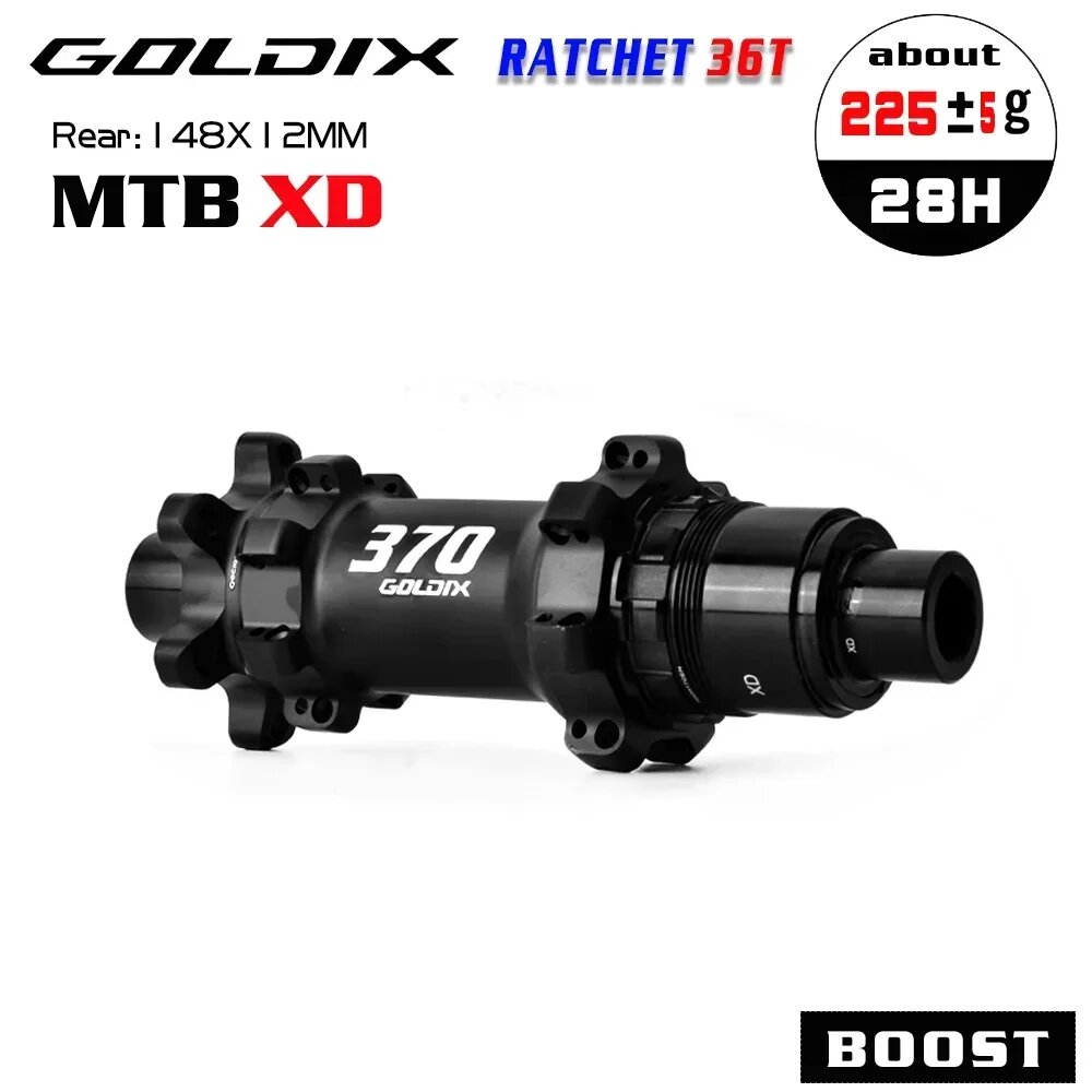 GOLDIX M370 Втулка MTB Boost XD 148x12 28H 36T
