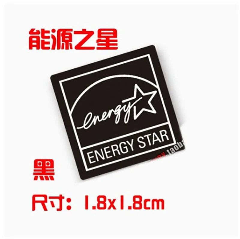 Наклейка Energy Star черная 1.8x1.8 см