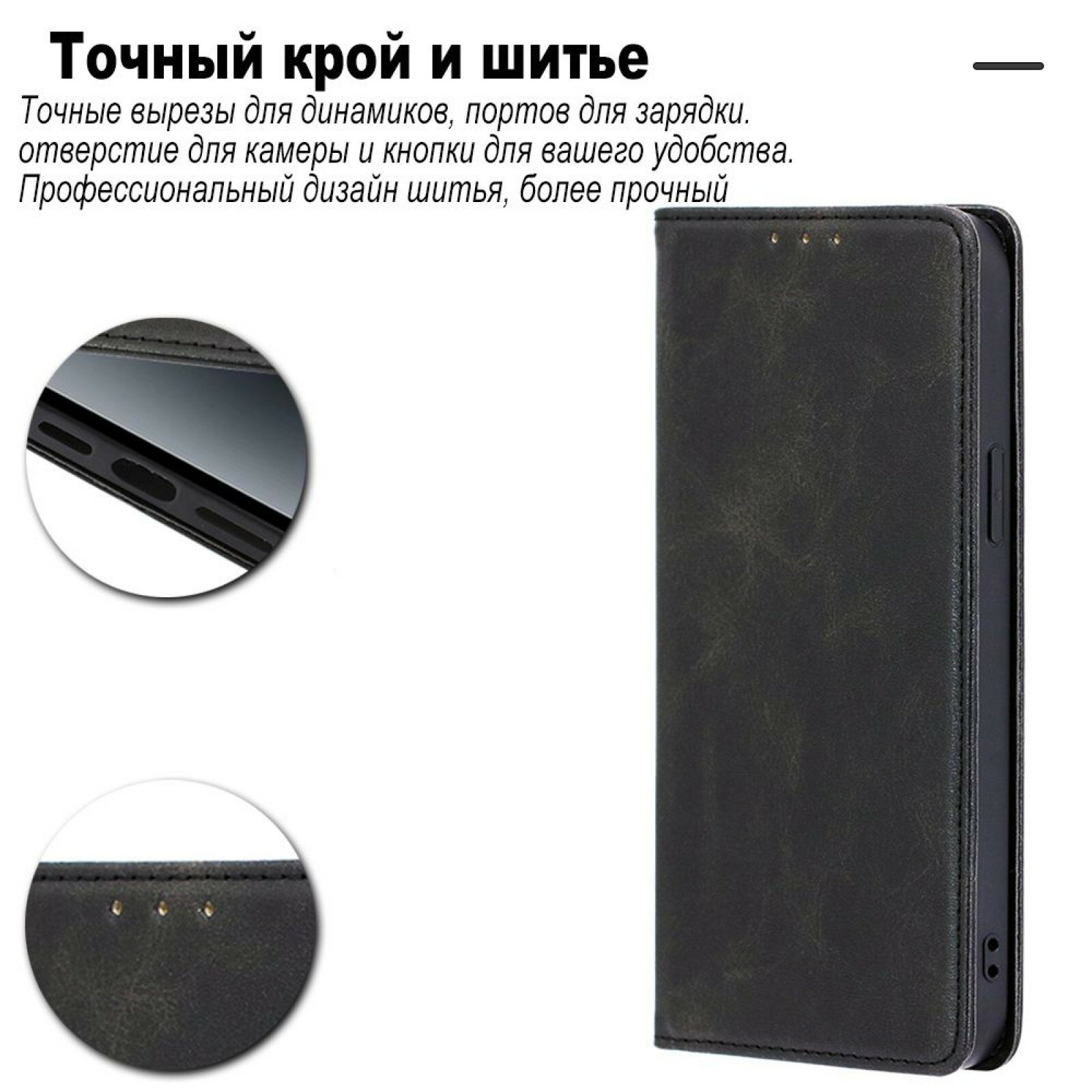Чехол-книжка MyPads для Xiaomi Mi A2 Lite Redmi 6 Pro Сяоми Редми 6 Про из натуральной телячьей кожи с магнитным закрыванием, черный