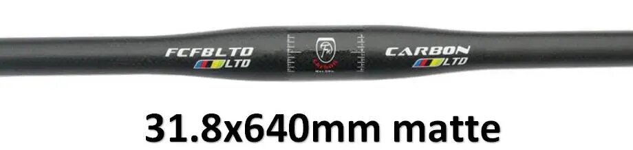 Руль карбоновый FCFB LTD 31.8x640 мм matte
