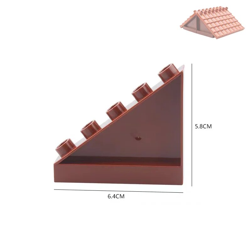 Большие строительные блоки GSF Коричневый, Triangle Brown