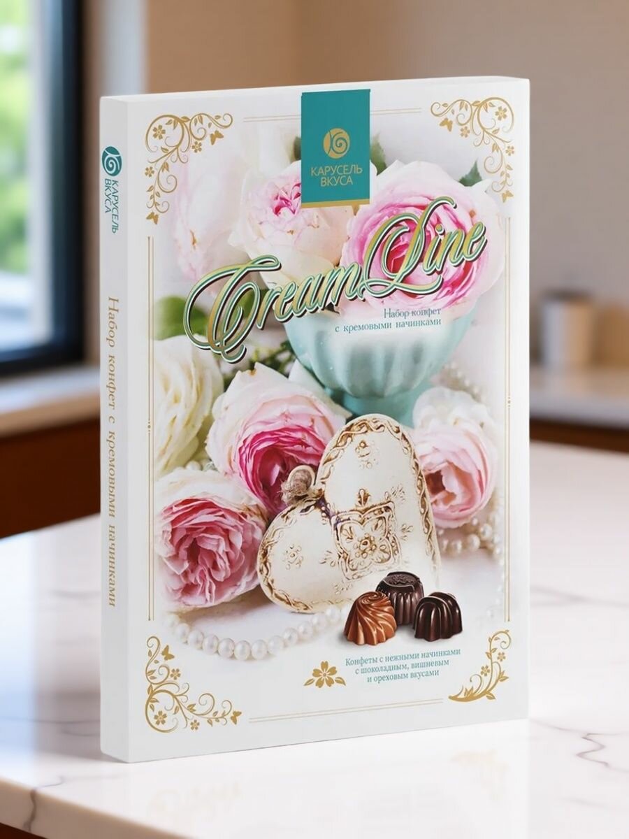 Набор конфет "Cream Line" (Пионы) с шоколадным, вишневым и ореховым вкусами 150гр 1шт