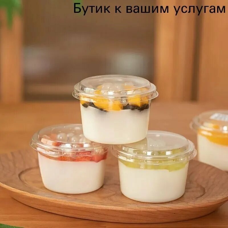 Пластиковые Контейнеры Одноразовые — фото 1
