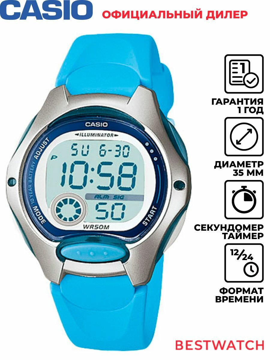 Наручные часы CASIO, серый